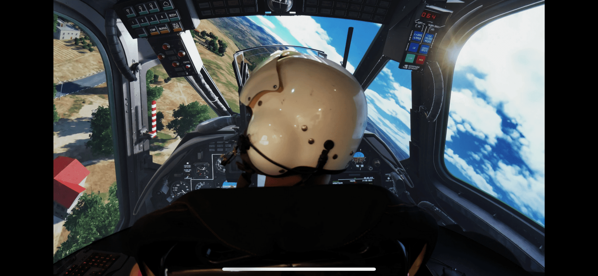 Avenger PRO 202 FOV | Projection Screens and Simulators | Flight ...